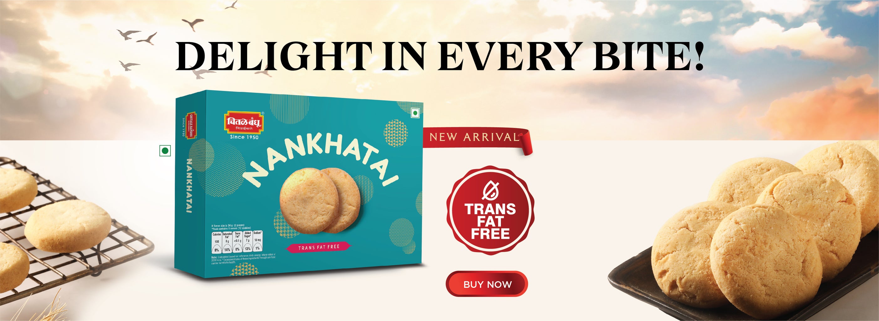 Chitale Bandhu Mithaiwale