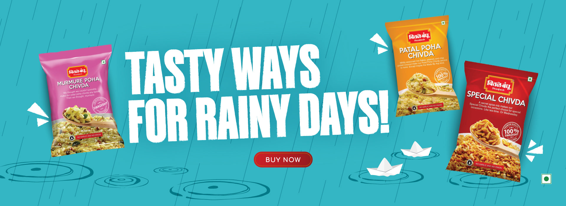 Chitale Bandhu Mithaiwale