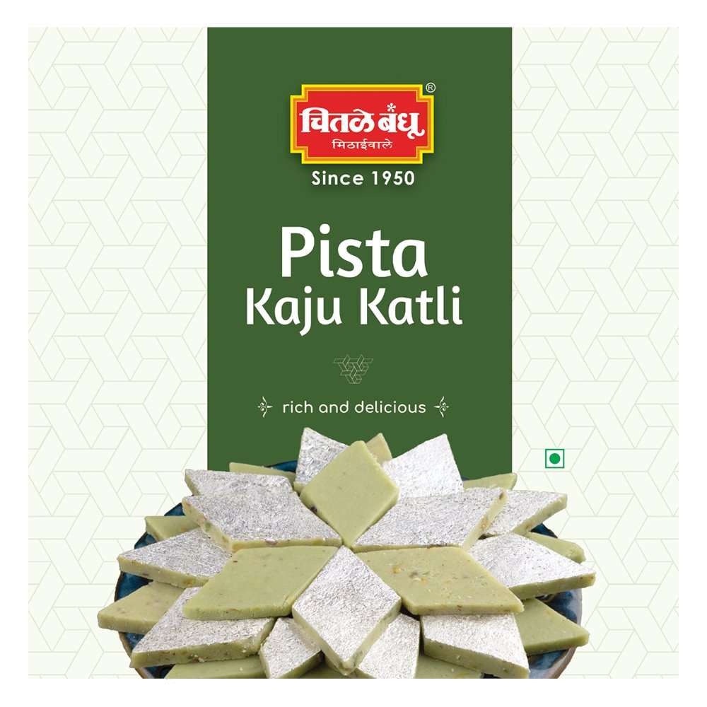 Chitale Bandhu Pista Katli