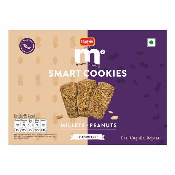 Smart Cookies Peanuts - Millets – Chitale Bandhu